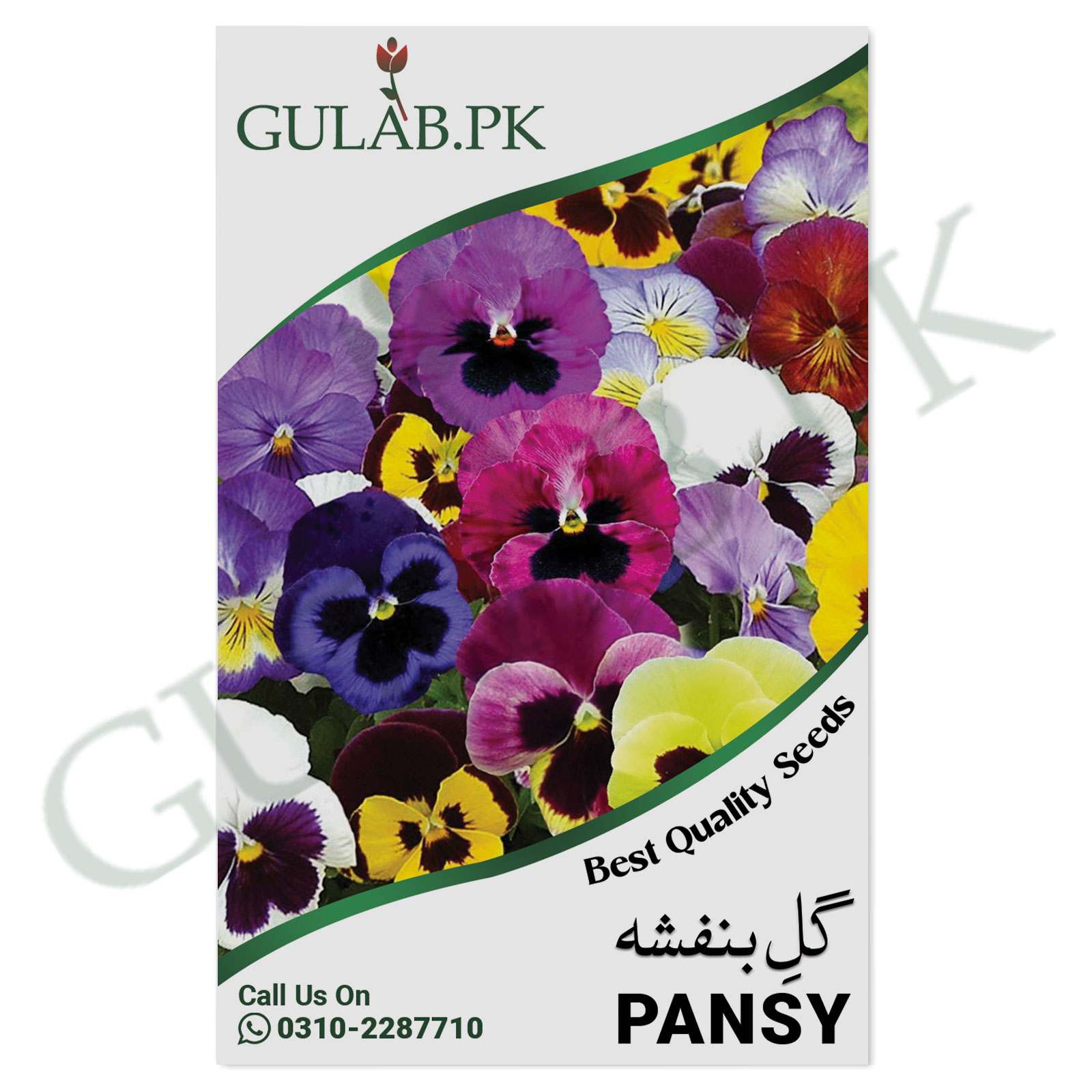 Pansy Flower Seeds